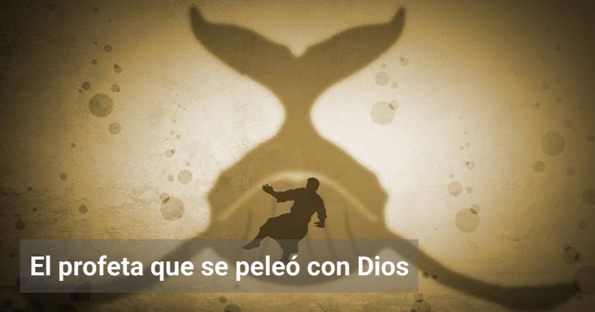 El profeta que se peleó con Dios | El Observador de la Actualidad